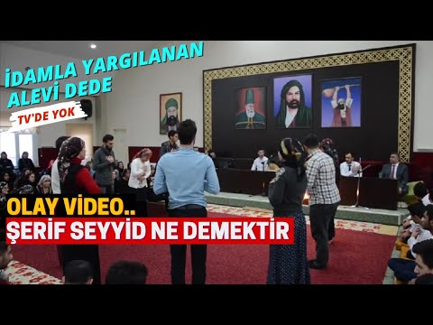 Şerif Seyyid Ne Demektir Nedir | Alevi Kimlerdir Kime Denir | Aleviler Din Dışı mıdır