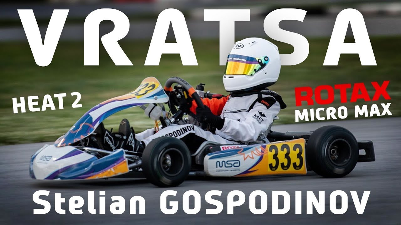 ONBOARD: Стелиан Господинов - Rotax Micro Max - HEAT 2 | Враца 2023 ...