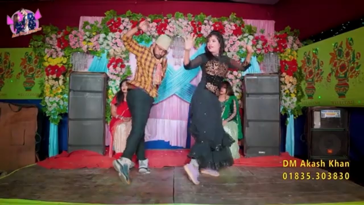 Man Dole Mera Tan Dole | Bollywood Song | Rima | Rasel | Hot Song Dance ...