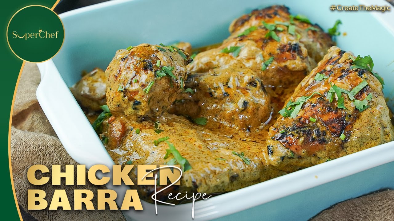 Delicious Chicken Barra Recipe: Easy, Flavorful & Perfect for Any Meal ...