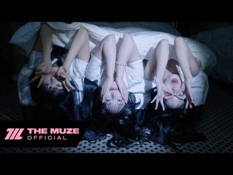 RESCENE (리센느) 'Deja Vu' Official M/V