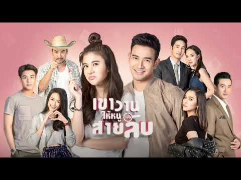 Top 10 Best Thai Drama (2017- 2019)