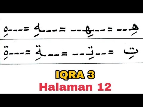 Belajar IQRA 3 Halaman 12 - YouTube