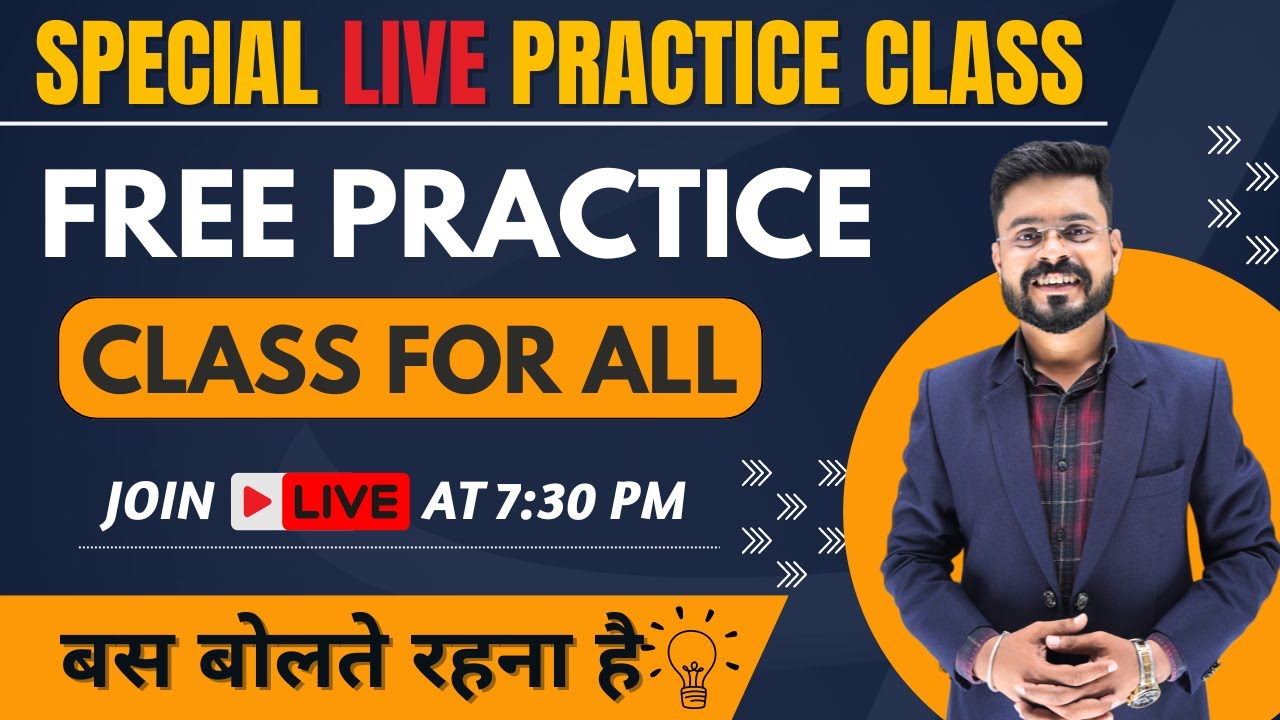 From Beginner to Pro: English Speaking Practice | English Conversation ...