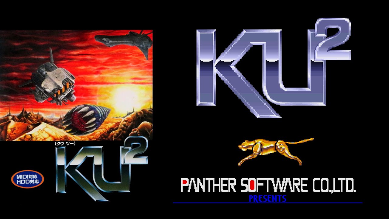 [X68K] Ku2 OST Boost Mix / Ku2（クウ ツー）BGM スタジオパンサー - YouTube
