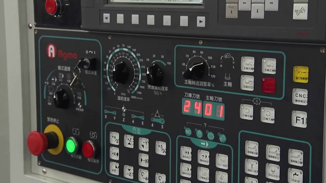 AGMA VMC 116 BT50 GEAR 6000RPM - YouTube