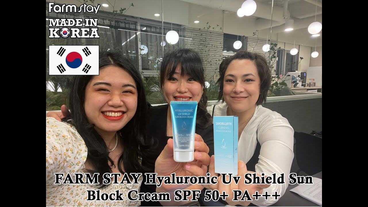 FARMSTAY HYALURONIC SUN BLOCK CREAM - YouTube
