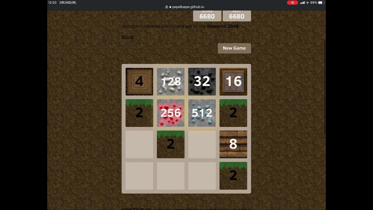 2048マイクラ3 - YouTube