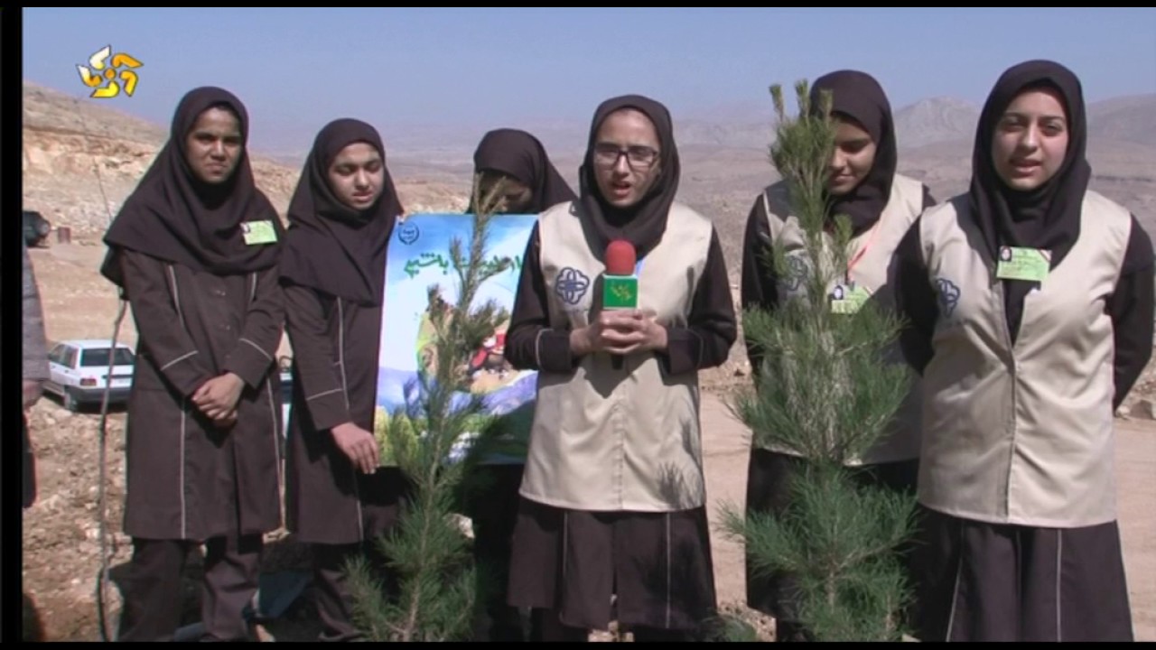 IRIB FARS 03062017 1954 - YouTube