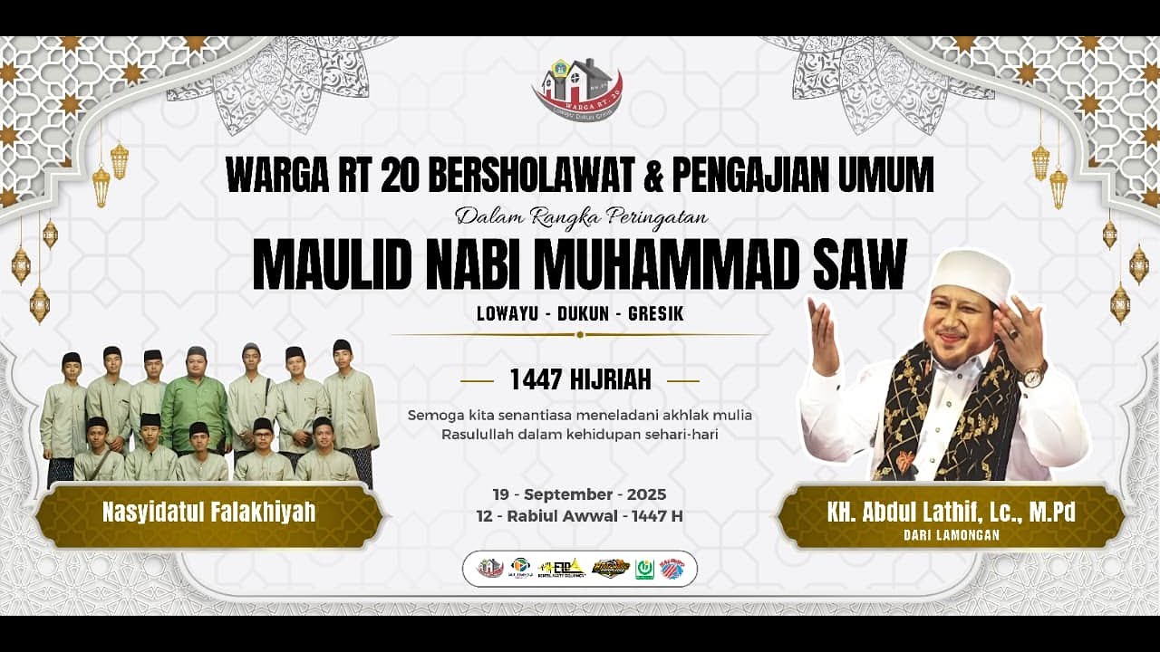 KH ABDUL LATHIF Lc Mpd - YouTube