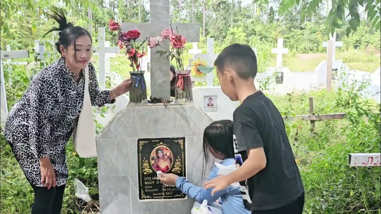 Tub vam thib 2 tug me nyuam peb sawv daws nqa paj mus saib nyab ua ntej wb yuav mus Australia ...