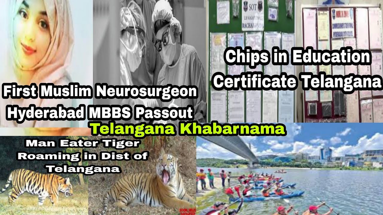 First Muslim Woman Neurosurgeon in India MBBS Passed out from Hyd Chips ...