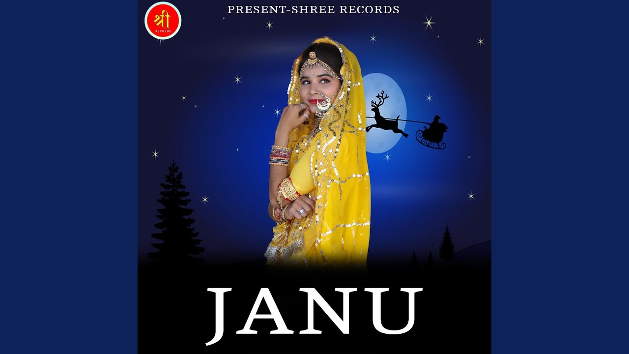 JANU - YouTube