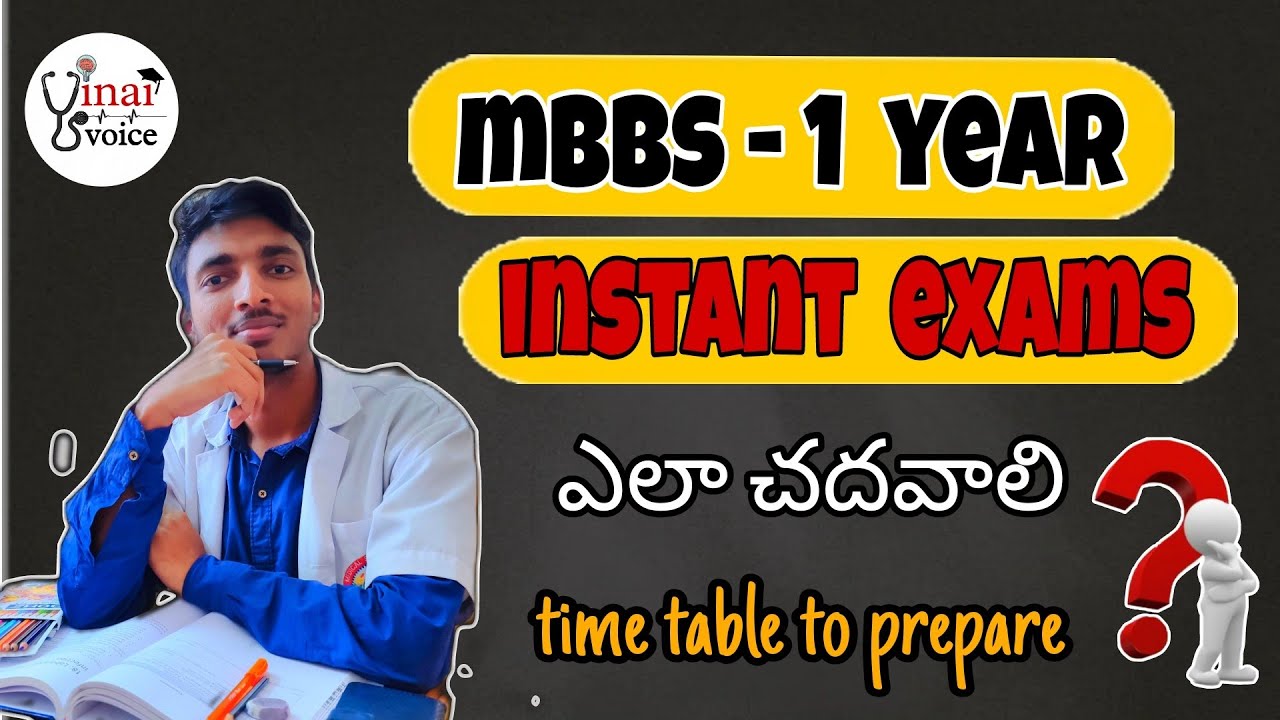 MBBS 1st year instant exam preparation?? || #mbbs #exam - YouTube