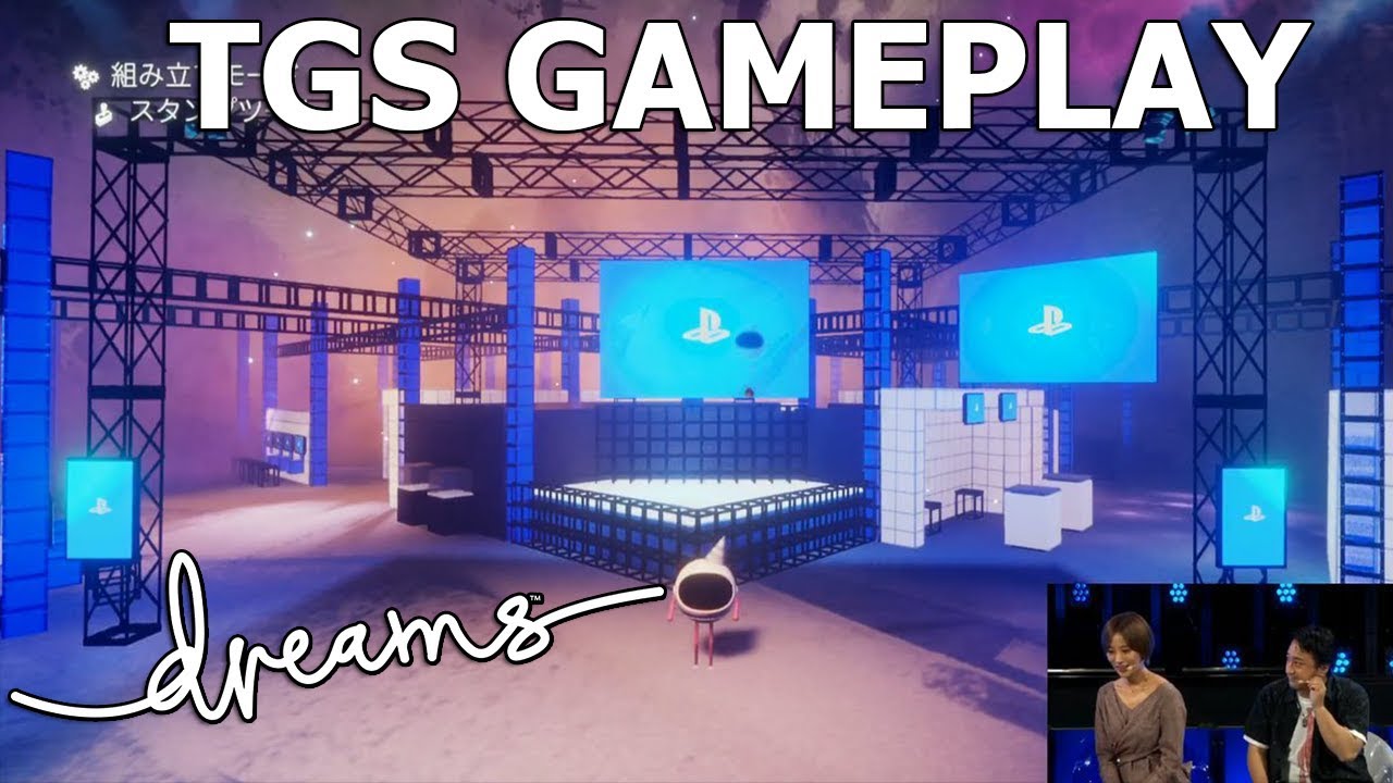 NEW Dreams Gameplay - TGS 2018 Panel | Dreams PS4 - YouTube