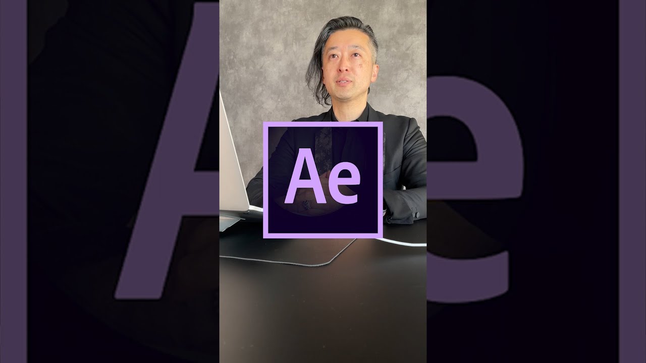 【映像クリエイター必見！】CM・PV・MVなんでも創れちゃう万能アプリ #aftereffects #ナカツボサン - YouTube