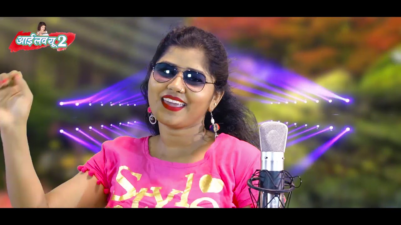 New cg song aaja pahirahu chudhi re full hd - YouTube