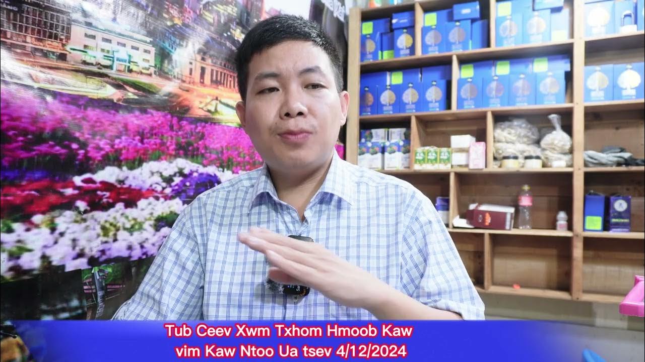 Xov Xwm 4/12/2024 Hmoob Nyab Laj Raug PoliceTxhom Kaw Vim Kaw Ntoo Ua Tsev Ua Quaj Tsi Los Kua ...