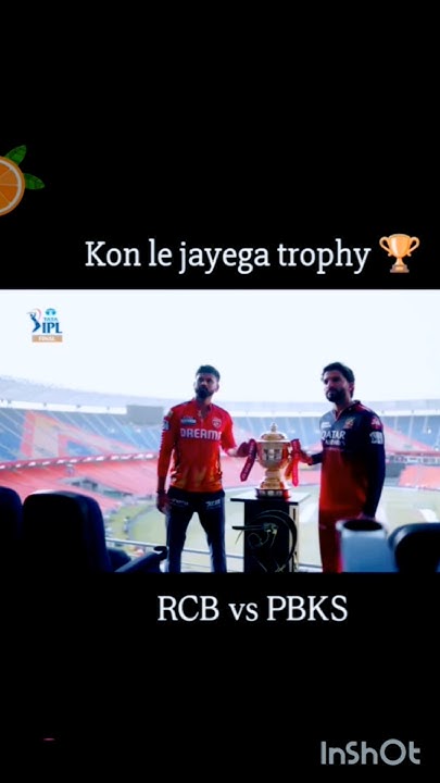 Kon le jayega trophy? RCB vs PBKS - YouTube