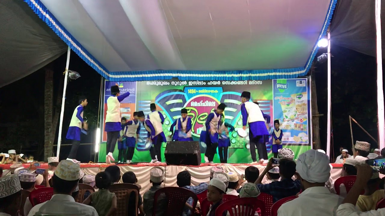 New dhuff perumugam 2019 - YouTube