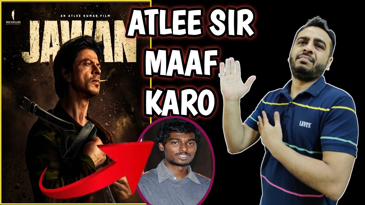 JAWAN- BIG NEWS | SHAHRUKH KHAN | ATLEE KUMAR - YouTube