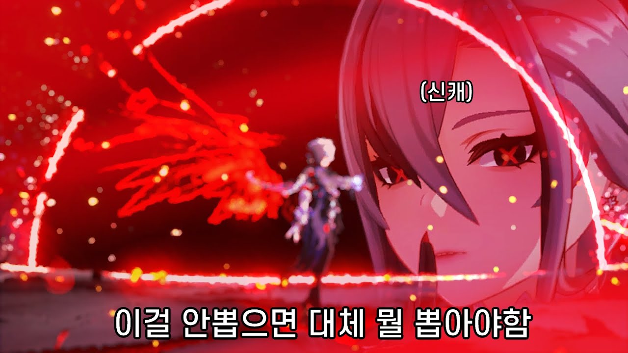 아를레키노 아빠 명함인데도 시바 진짜 존나 간지나 - YouTube