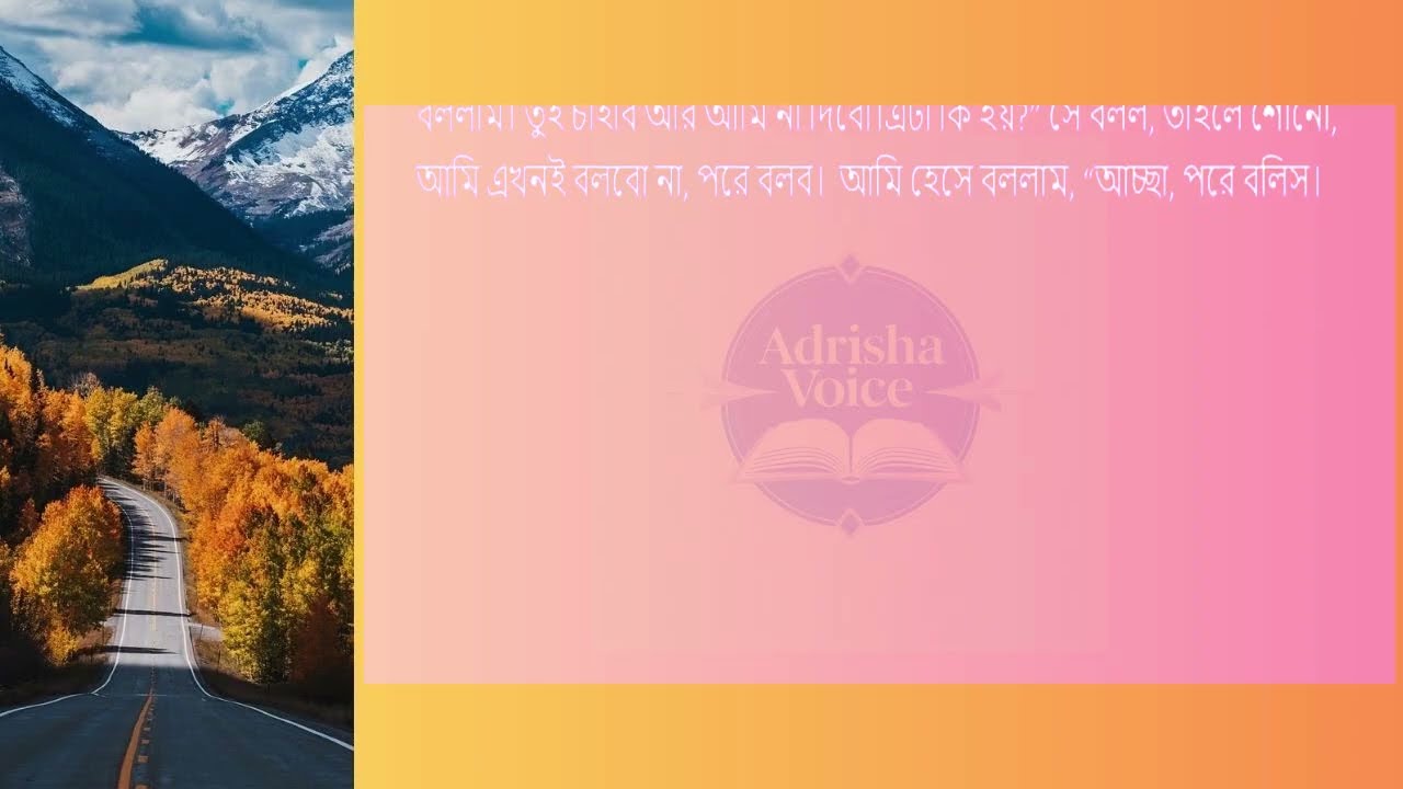 New Emotional Story | Adrisha Writing new | Motivational Story | Heart ...