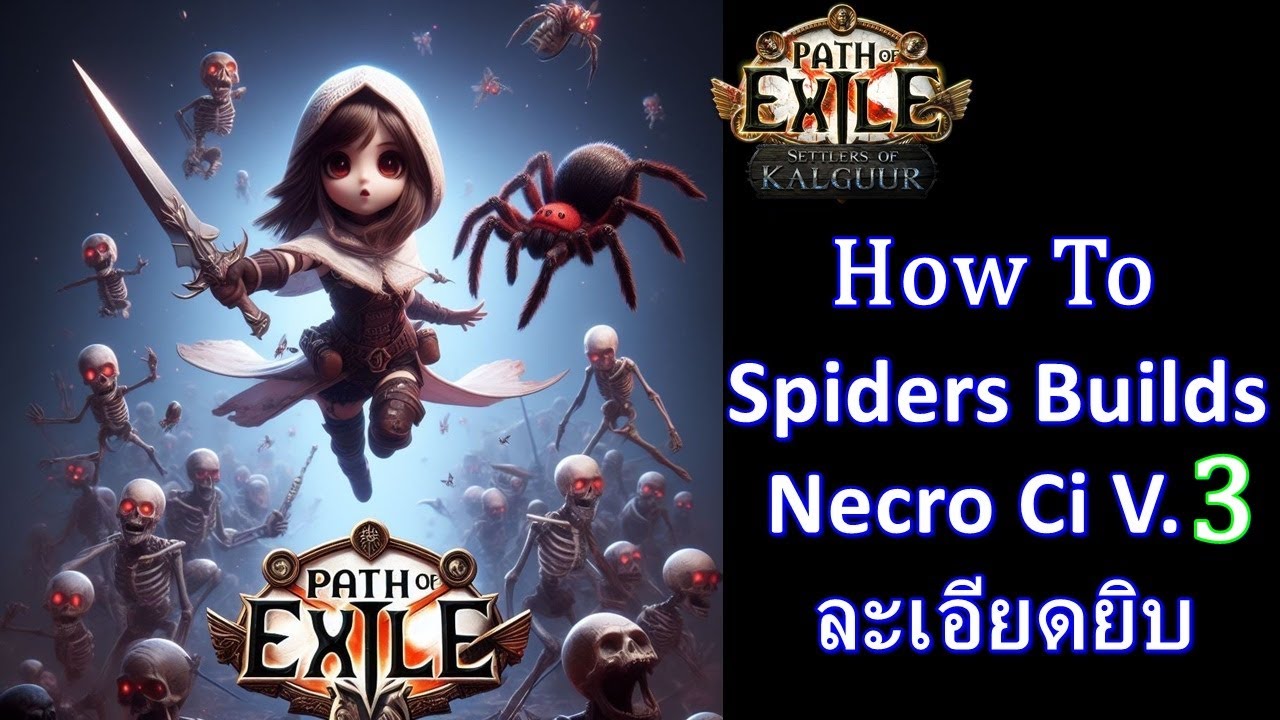 poe 3.25 How to Necro Spiders Builds Ci V.3 - YouTube