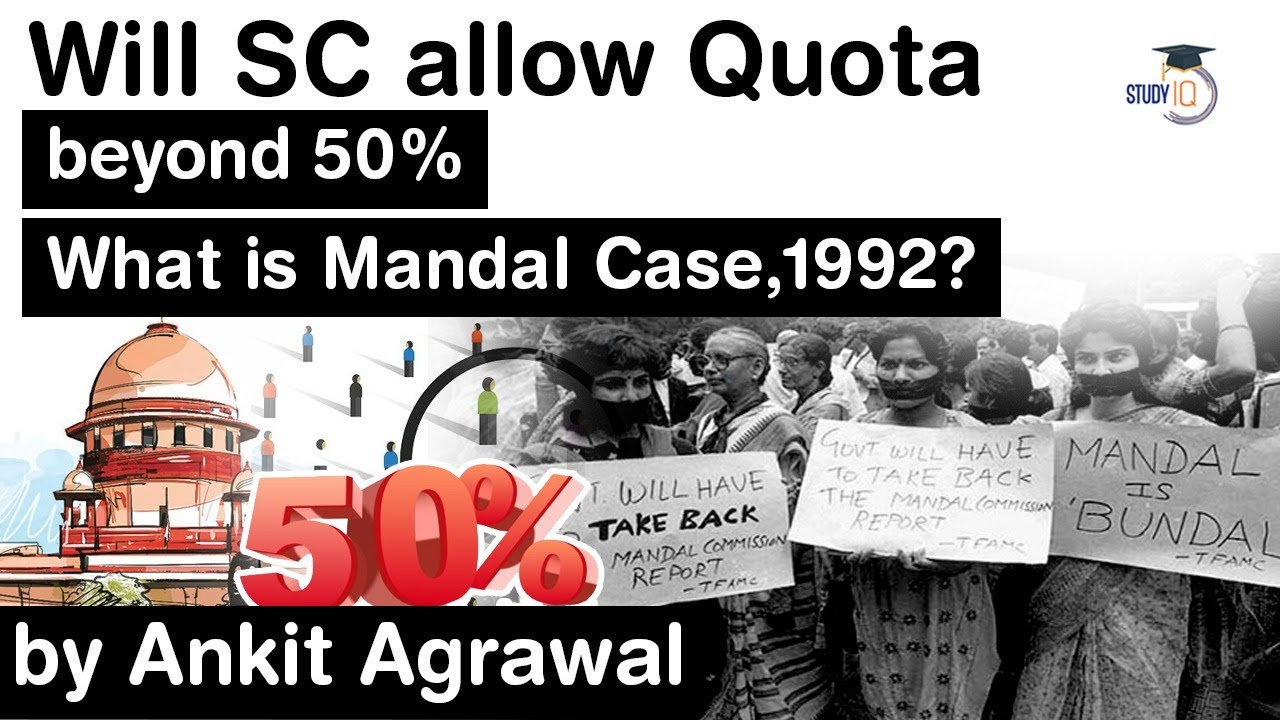 Supreme Court on Maratha Reservation - Will SC allow Quota beyond 50% ...