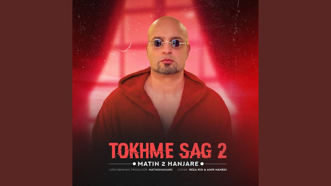Tokhme Sag 2 - YouTube