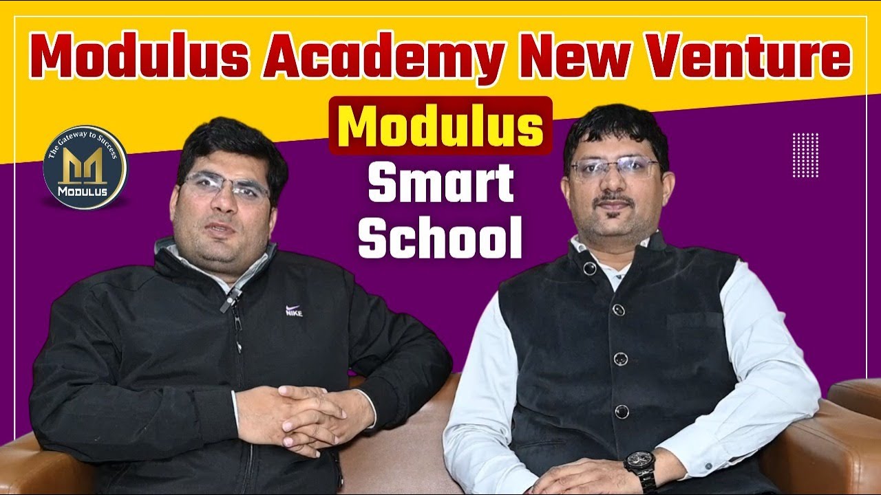 What's new in MODULUS SMART SCHOOL - YouTube