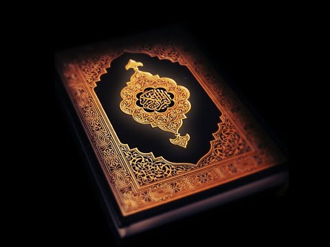 86: Surah At Tariq Holy Quran with Turkish Translation