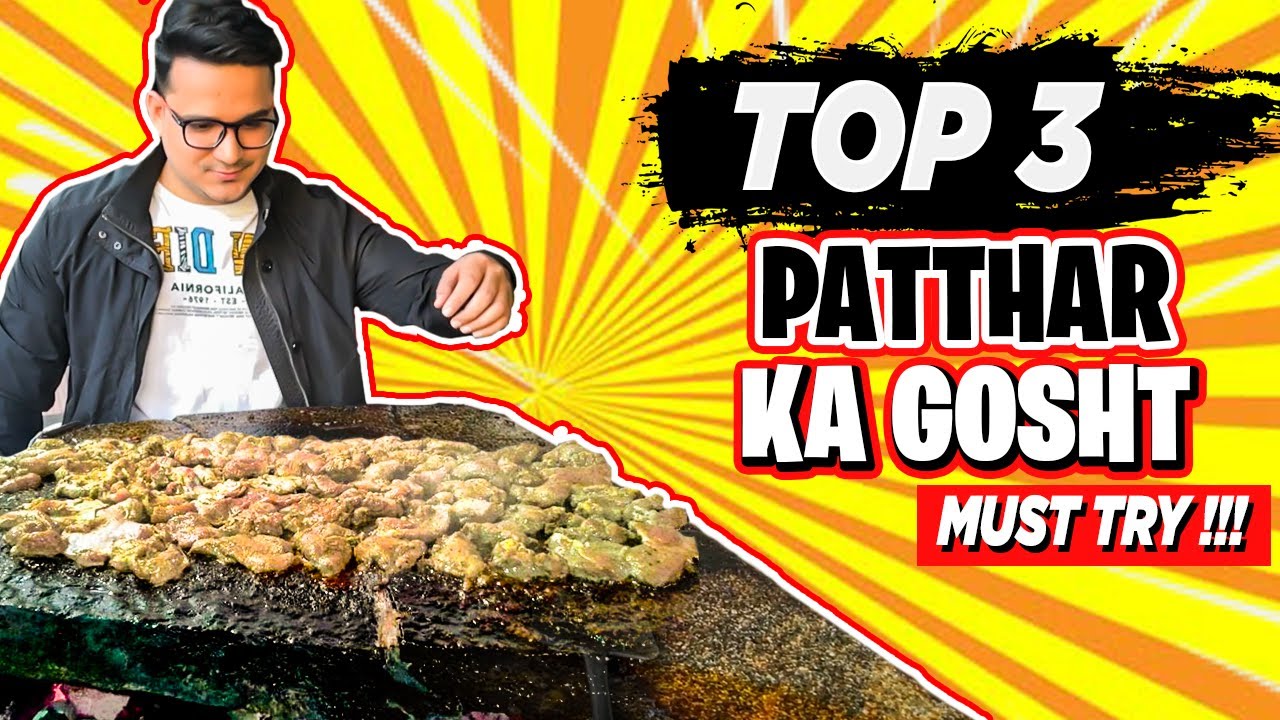 Patthar ka Gosht - Top 3 places in Hyderabad - Bhukka Nawab - YouTube