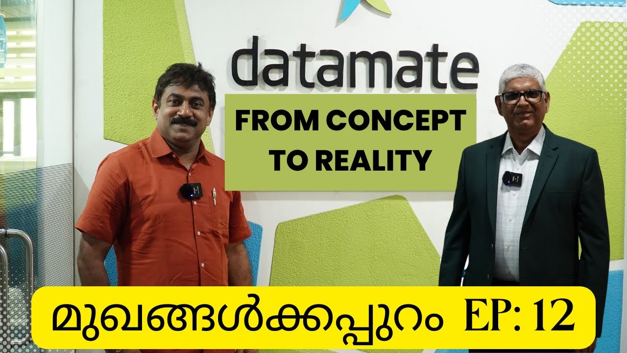 From Concept to Reality: Datamate's Founder on ERP Solutions for ...