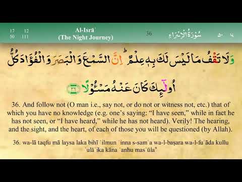 Juz 15 | Quran | Sheikh Mishary Rashid Al-Afasy | Arabic English Translation | Para 15 قرآن