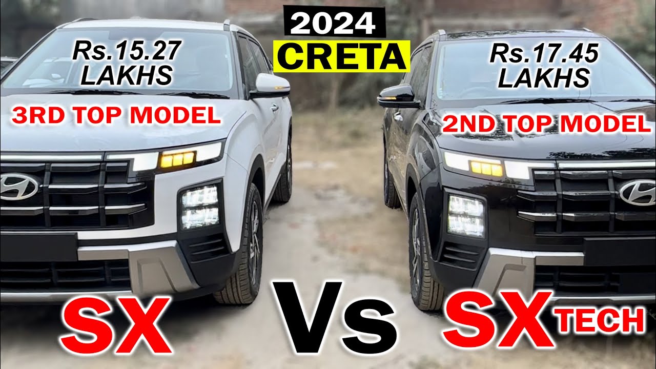 2024 CRETA SX VS SX TECH | HYUNDAI CRETA 2ND TOP MODEL VS CRETA 3RD TOP ...