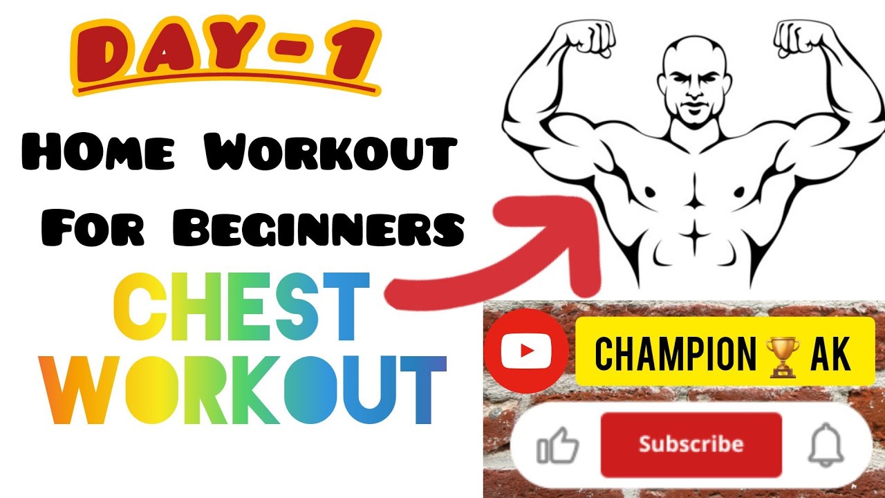 Day 01 | Home Workout | Chest Workout - YouTube