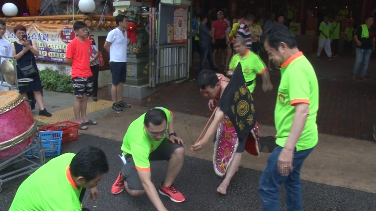Chong Pang Combine Temple Kwang Tee Temple 2018 Yew Keng Part 2. 2018 ...