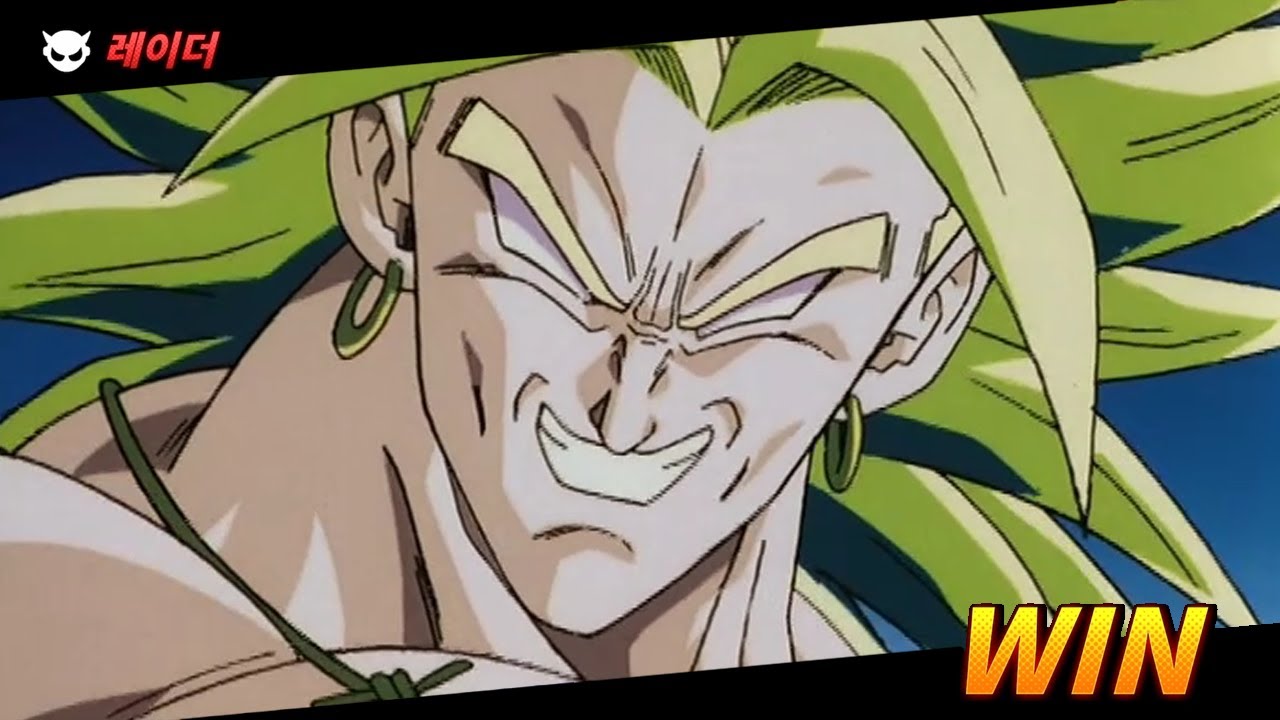 브로리 : 고작 그정도 파워로 날 이길수있을거라고 생각하는거냐!?ㅣ드래곤볼 더 브레이커즈 (DBTB) - YouTube