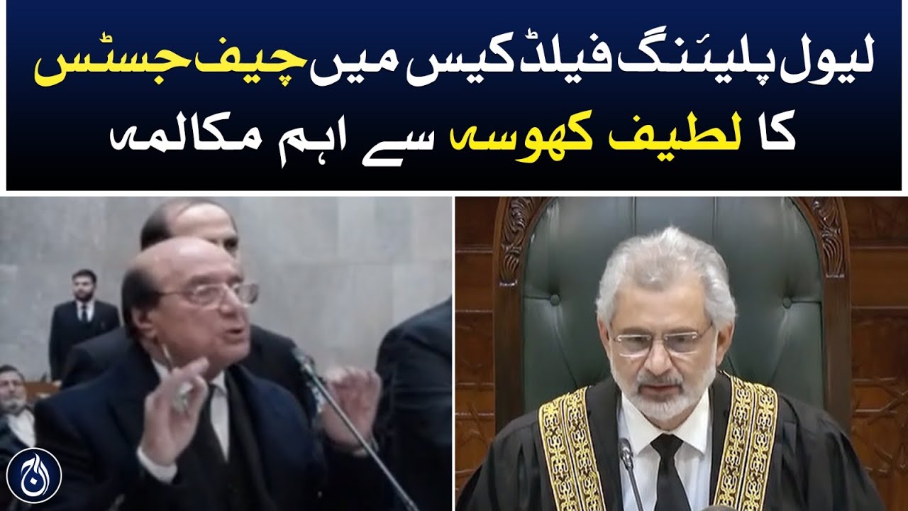 Chief Justice’s important dialogue with Latif Khosa in the Level ...