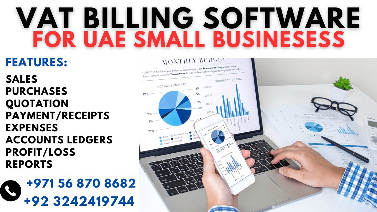 VAT Compliant Billing Software for UAE Small Businesses - YouTube