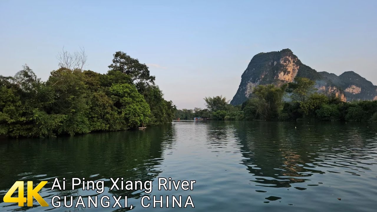 4k China Boat Trip | An Ping Xiang River ~ Guangxi Province China - YouTube