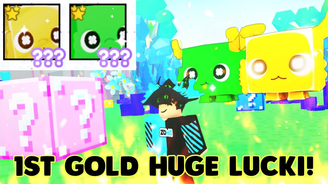 🍀 I Got First *GOLDEN HUGE LUCKI* In Lucky Blocks Pet Simulator X Event ...
