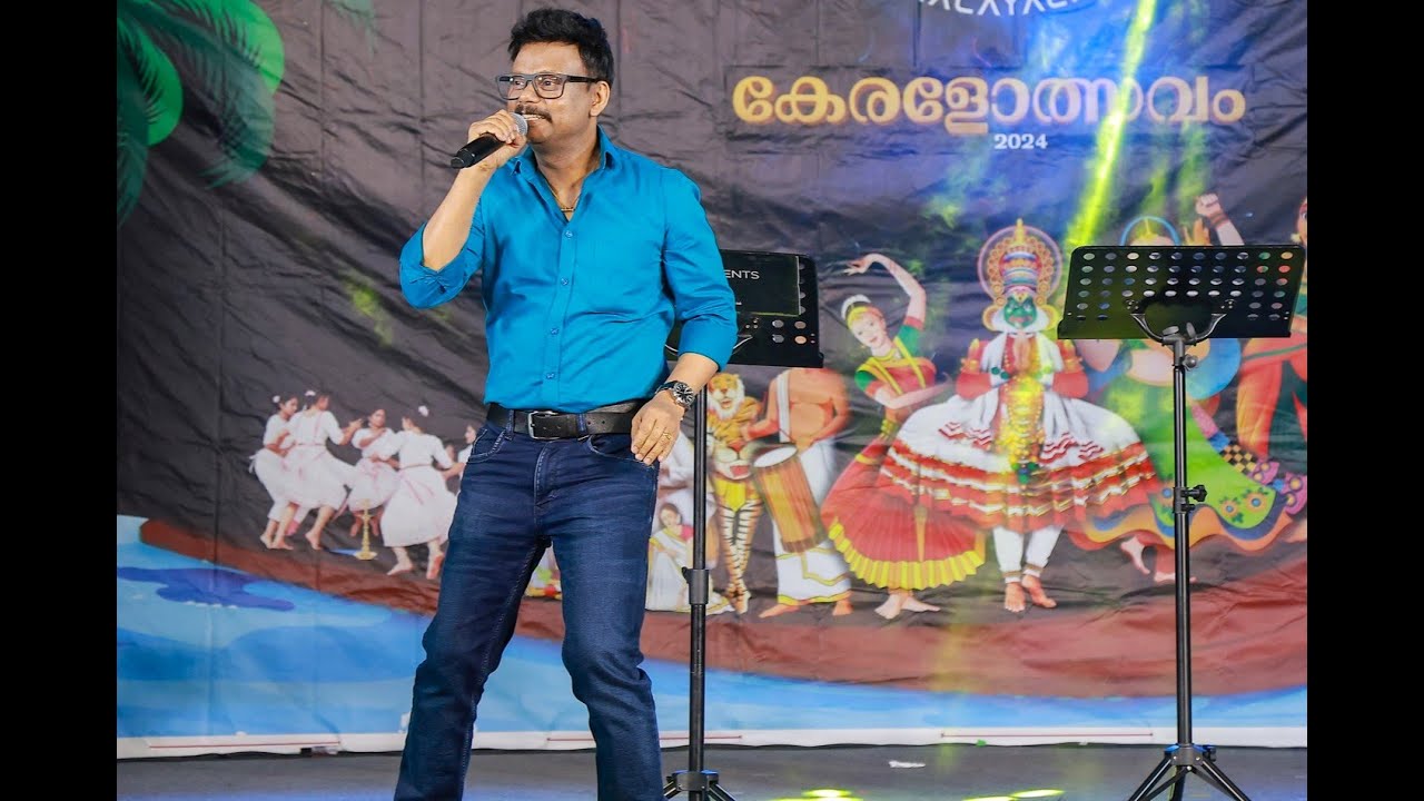 Raveendran master l Tribute l Keralolsavam l DuMaSa # ...