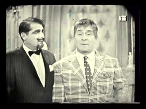 Narciso Bello casado (Pepe Biondi) - YouTube