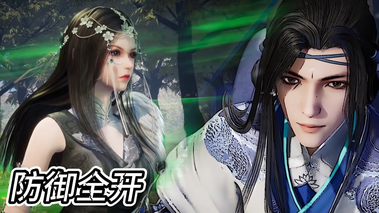 💥《防御全开》Defense fully open | 全集完整版！EP1-60！李小白手持最强系统，享受人生，横扫异界！⚡MUTI SUB | Donghua - YouTube