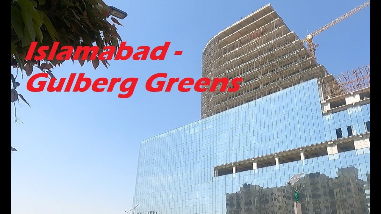 Pakistan 2023 Part 6 Gulberg Green Islamabad Walk - YouTube