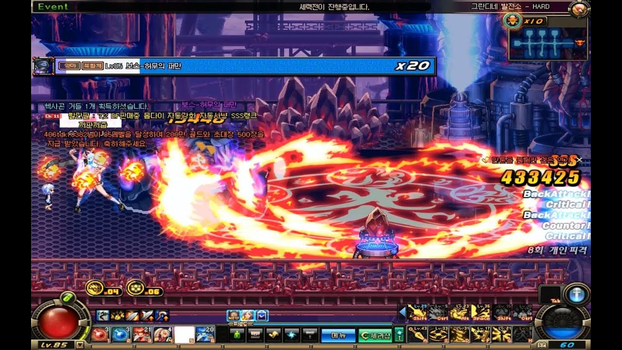 DnF New Thief Class: Konuichi,Test Server Gameplay - YouTube