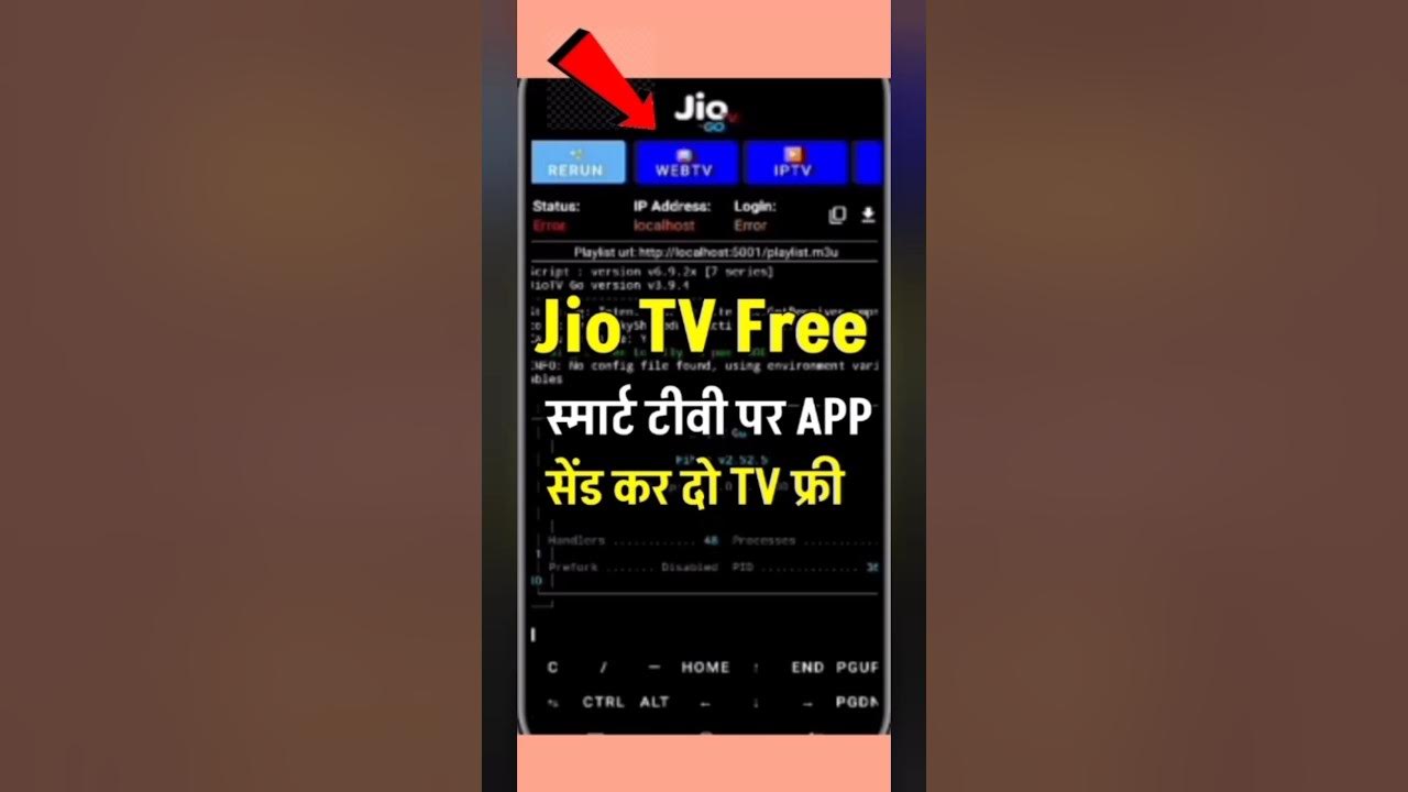 How To Install Jio TV App In Android TV | How To Play Jio TV On Android TV #jiotv - YouTube