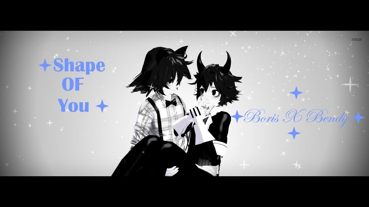 [MMD BATIM//60pfs] 🎵Shape Of You🎵 [Boris x Bendy] - YouTube